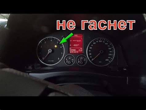 Как Заменить Лампу Заднего Хода На Фольксваген Тигуан