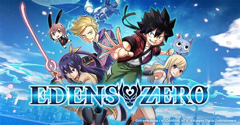 Edens Zero Official Website