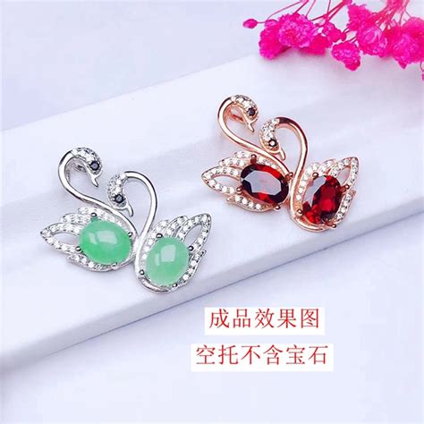 S925纯银女小天鹅吊坠空托尺寸46 68mm时尚网红生日礼物百搭款虎窝淘