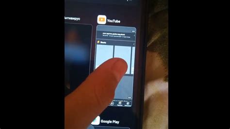 Поймал вирус😧 Capcut Alightmotion Virus Capcut вирус Avast Youtube