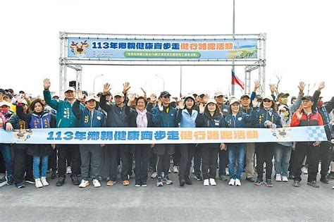 台76線文津至西庄段 通車 地方新聞 中國時報