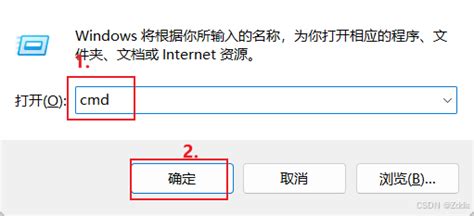 Python爬虫百炼成仙 01百炼成仙c学习下载 Csdn博客