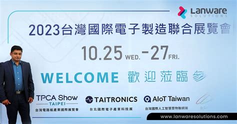 Lanware Solutions On Linkedin Iot Ai Innovation Productengineering Taitronicsaiottaiwan2023