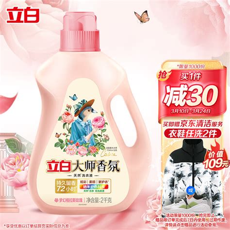 农行小豆新活动 一起活动吧