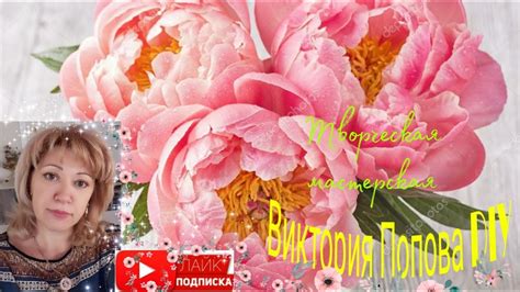 Мастер класс👌 астра светильник из изолона 🌸 1часть 🌶 #светильник # ...