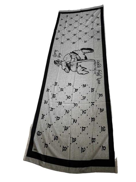 Gurmukhi Alphabet Shawl Great Sikh Warrior Hari Singh Nalwa Punjabi St