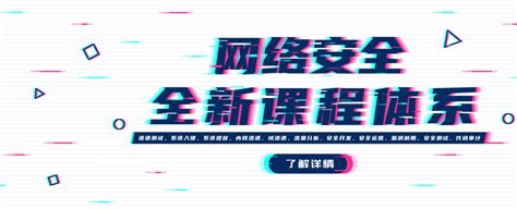 蜗牛学苑 重构it职业教育新生态