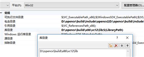 opencv3 0 vs2015安装配置 opencv3 0 0 vs2015配置教程 csdn博客