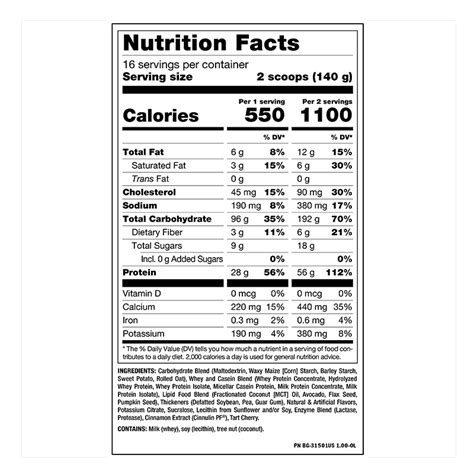 Buy Mutant Muscle Mass Gainer Lbs Vanilla Ice Cream In Dubai Abu Dhabi Sharjah UAE By