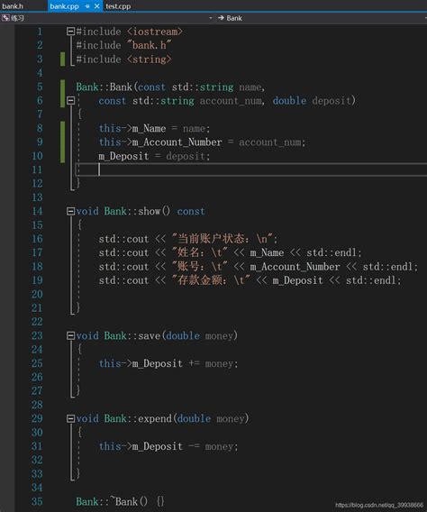 C Primer Plus（第六版）第十章 对象和类 章节编程练习答案它使用了一个string对象和一个字符数组让您能够比较它们的用 法。请提供未定义的 Csdn博客