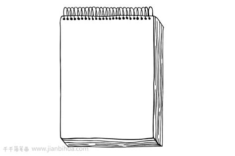 怎么画笔记本简笔画 学习用品简笔画