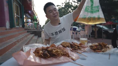 青岛特色炸串，连吃3家开业20年以上的老店，谁家更好吃 Youtube