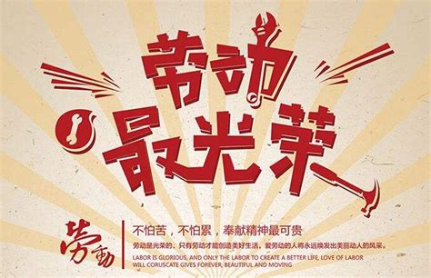 五一放假通知 蓄电池充放电测试仪sf6气体抽真空充气装置断路器特性测试仪局放耐压试验装置变压器综合测试台