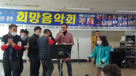 가수 김효원 보약같은 친구 최고 친구 Youtube