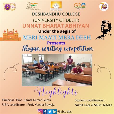 Unnat Bharat Abhiyan Deshbandhu College On Linkedin On August 22 2023