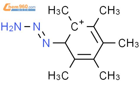 666176 55 2 Cyclohexadienylium 1 2 3 4 5 Pentamethyl 6 1 Triazenyl Cas号 666176 55 2
