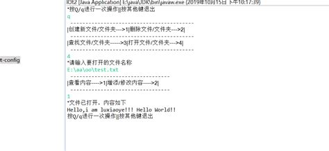 Java初级黄金体验 其二 Martrix Revolution 博客园