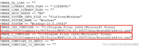 Cmake I 获取设置编译器cmake System Information Csdn博客