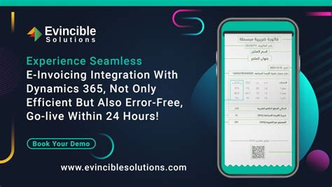 Dynamics365integration Efficientinvoicing Digitaltransformation Invoicingsolutions