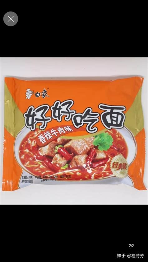 六丁目方便面停产原因小康家庭方便面儿时六丁目方便面图片大山谷图库