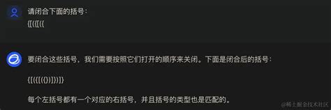 国内外顶尖 ai 对战：chatgpt4 turbo、文心一言4、智谱清言glm 4 glm 4 turbo csdn博客