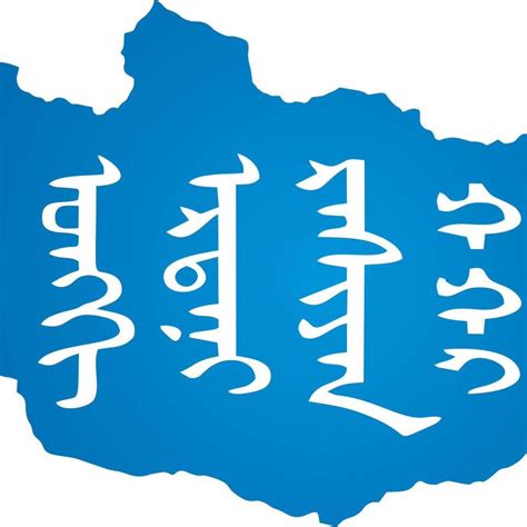 Онги Эрдэнэ Рашаан ХХК
