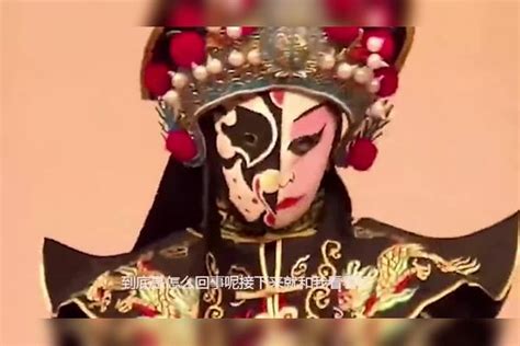 会川剧变脸的鸟一分钟变出9张脸看完无法相信自己眼睛 川剧 眼睛