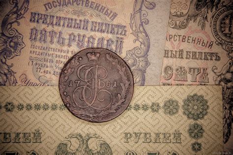 Продать монеты Скупка монет