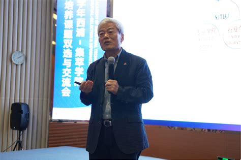 西浦 集萃学院举办2023硕士研究生联合培养课题介绍以及双选会 Xian Jiaotong Liverpool University