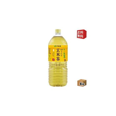 価格com 伊藤園 お～いお茶 炒りたて玄米茶 2l×6本 Pet お茶飲料 価格比較