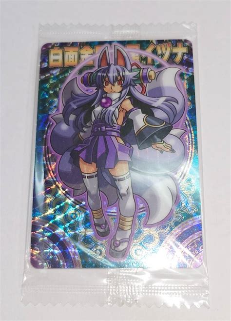 Yi キ9 123 神羅万象チョコ Tcs Zx094 白面金剛九尾イヅナ アナザーver アナザーカード神羅万象｜売買された