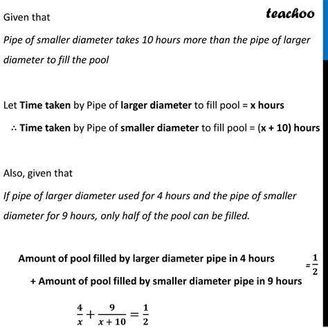 To Fill A Swimming Pool Two Pipes Are Used If The Pipe Of Larger