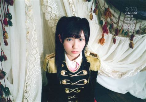 Yahooオークション 元akb48 渡辺麻友 「リクエストアワー セットリ
