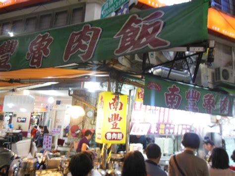 2020年 自強夜市 苓雅市場へ行く前に！見どころをチェック トリップアドバイザー