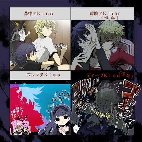 Koide Natsuno Shimizu Megumi Mutou Tooru And Kirishiki Sunako Shiki