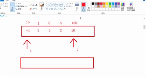 [leetcode算法 ＞双指针] 给你一个下标从 1 开始的整数数组 numbers 该数组已按非递减顺序排列 csdn博客