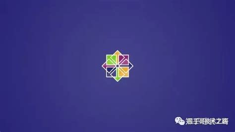 Ubuntu和centos有什么区别吗为什么同属于linux？ 知乎