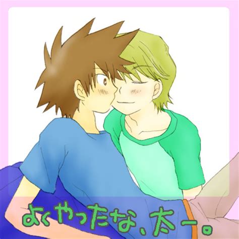 Taichi X Yamato