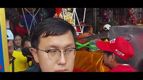 台南西港玉敕慶安宮甲辰年香科西港刈香 Youtube