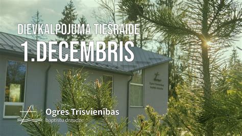 Cerība Dainis Pandars 1decembris Youtube