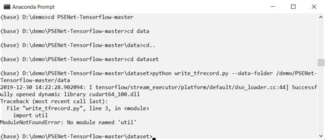 ModuleNotFoundError No Module Named Util Issue 11 Looput PSENet
