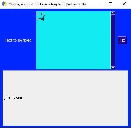 User Screenshots Plain PySimpleGUI Documentation