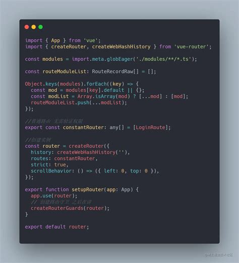 手摸手，带你尝鲜 Naiveui 撸 Admin 骨架（登录篇）本文开始正式进入实战篇，前面省略了，vite创建vue3 掘金