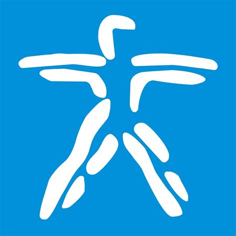 Physical Therapy In Houston Fyzical Addicks Park Ten