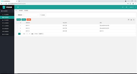 Java Jar包项目内存设置 缪琼技术
