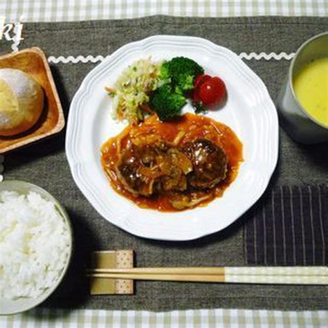 √100以上 ハンバーグ 定食 画像 126782