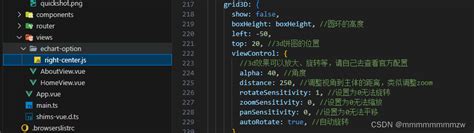 Echart 3d饼图 （可旋转、可设置透明度、附源码）echarts 3d饼图 Csdn博客