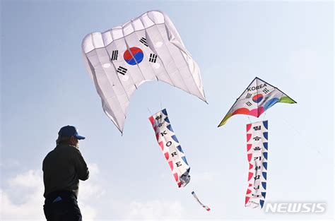 16강 진출 기원 연날리기 네이트 뉴스