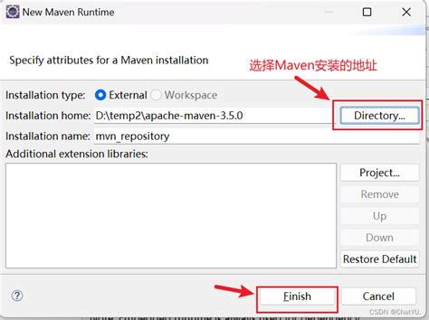 Maven工程的安装配置及搭建集成eclipse完成案例，保姆级教学eclipse 配置maven Csdn博客